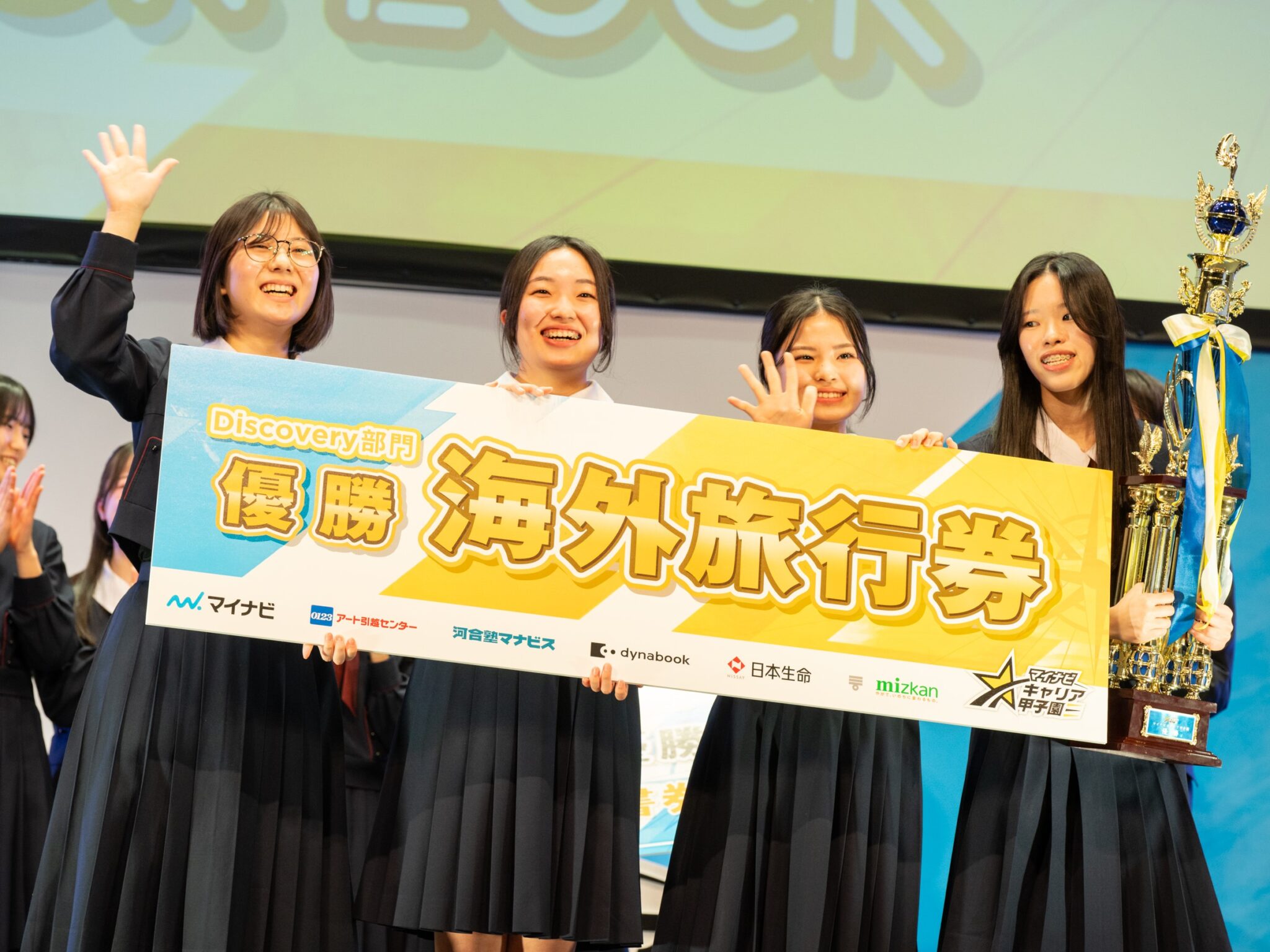 「男女併学」の醍醐味と、高校は男女共学にする狙いを聞いた 帝塚山中|中学受験情報 朝日みつかるナビ